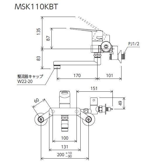 KVK MSK110KBT KVK シングルレバー式混合栓 給水・給湯接続 一般地用 : 住設堂.com - 通販 - Yahoo!ショッピング