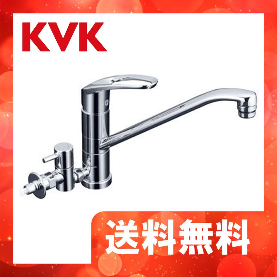 KVK KM5041HTTU KVK シングルレバー式混合栓 給湯接続専用 一般地用 : 住設堂.com - 通販 - Yahoo!ショッピング