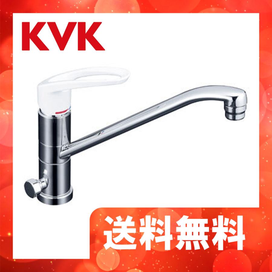 KM5041H KVK シングルレバー式混合栓 給湯接続専用 一般地用 : kvk-wk70001480 : 住設堂.com - 通販 - Yahoo!ショッピング