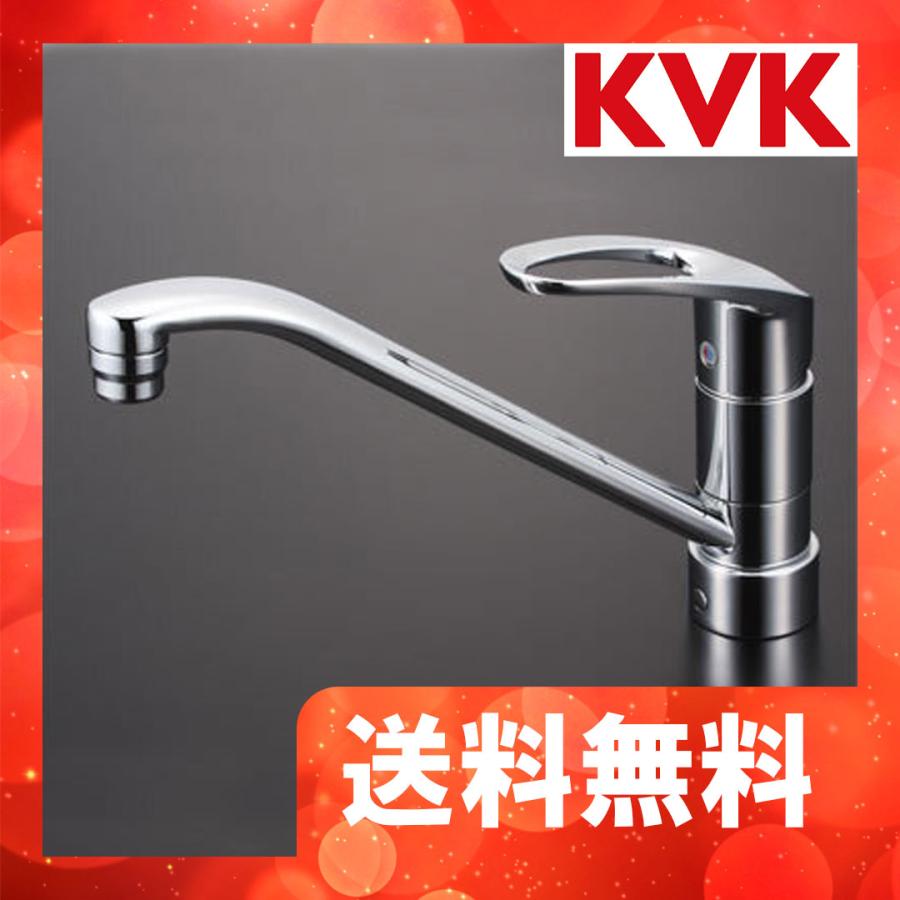 KM5011ZJT KVK シングルレバー式混合栓 上施工 寒冷地用 : kvk-wk70001685 : 住設堂.com - 通販 - Yahoo!ショッピング
