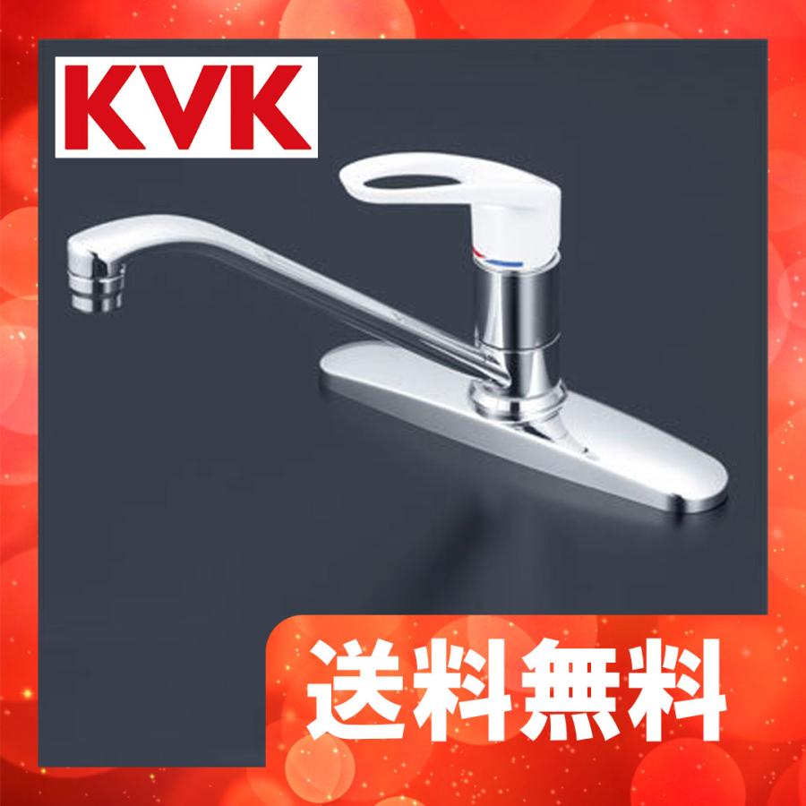 KVK KM5091 KVK シングルレバー式混合栓 一般地用 : 住設堂.com - 通販 - Yahoo!ショッピング