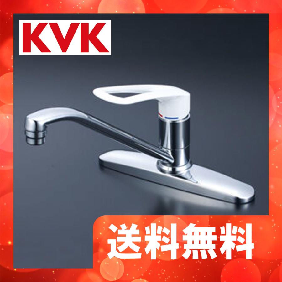 KVK KM5091C2 KVK シングルレバー式混合栓 一般地用 : 住設堂.com - 通販 - Yahoo!ショッピング