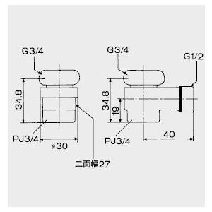 KVK Z608 KVK 水栓部品 混合栓分岐ソケットセット : 住設堂.com - 通販 - Yahoo!ショッピング