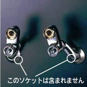 KVK Z844 KVK 水栓部品 取替専用水栓用ソケット : 住設堂.com - 通販 - Yahoo!ショッピング