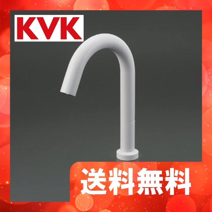 KVK E1700DL2M4 KVK センサー水栓（自動水栓） 給水専用 高さ143mm 電池式 マットホワイト : 住設堂.com - 通販 - Yahoo!ショッピング