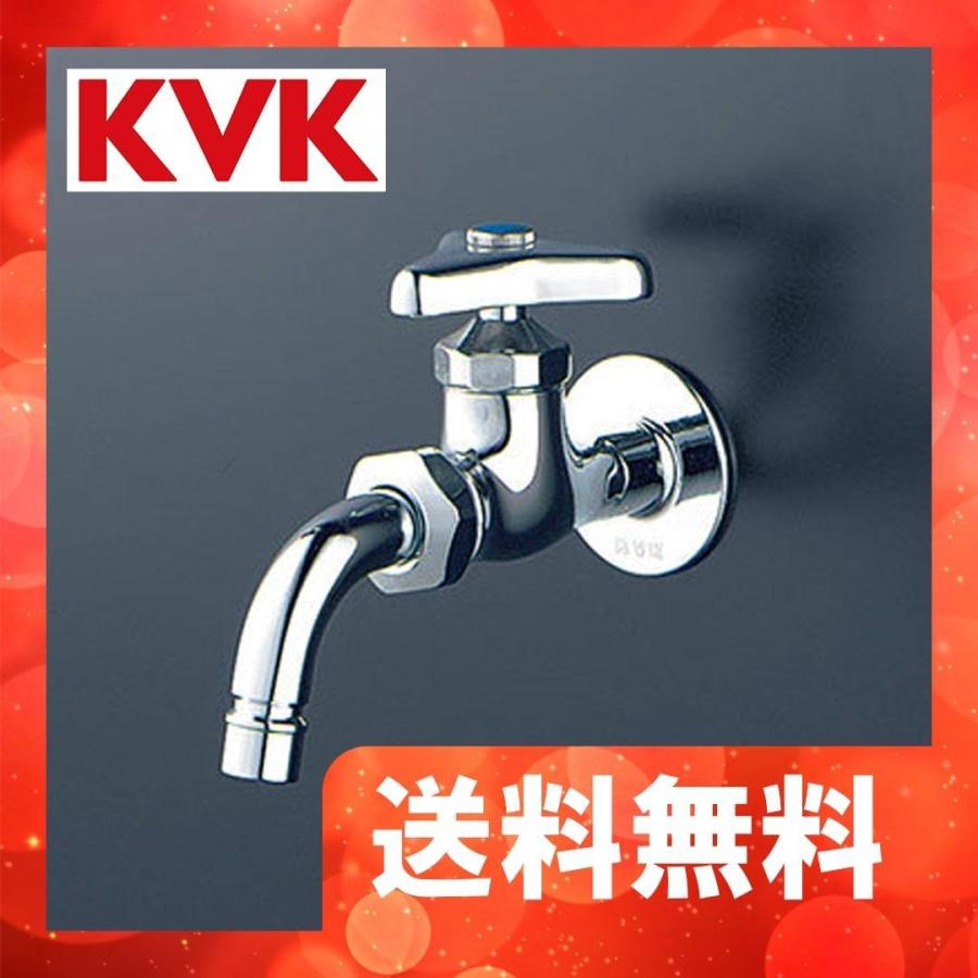 KVK K34BN KVK 吐水口回転形給水栓（ツバ付ワンタッチノズル付） : 住設堂.com - 通販 - Yahoo!ショッピング