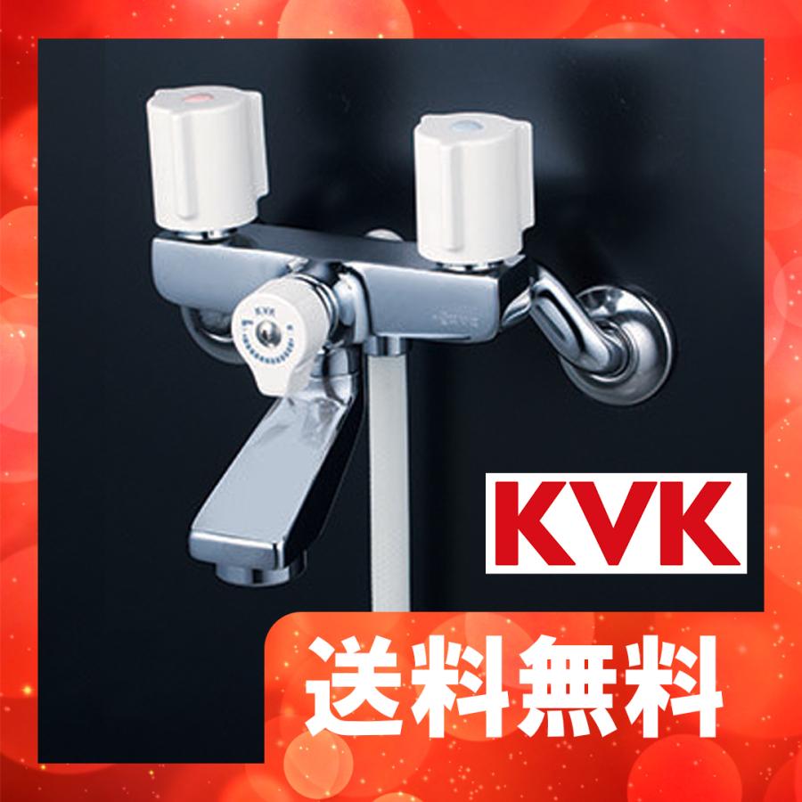 KVK KF2GN3N KVK 2ハンドルシャワー : 住設堂.com - 通販 - Yahoo!ショッピング