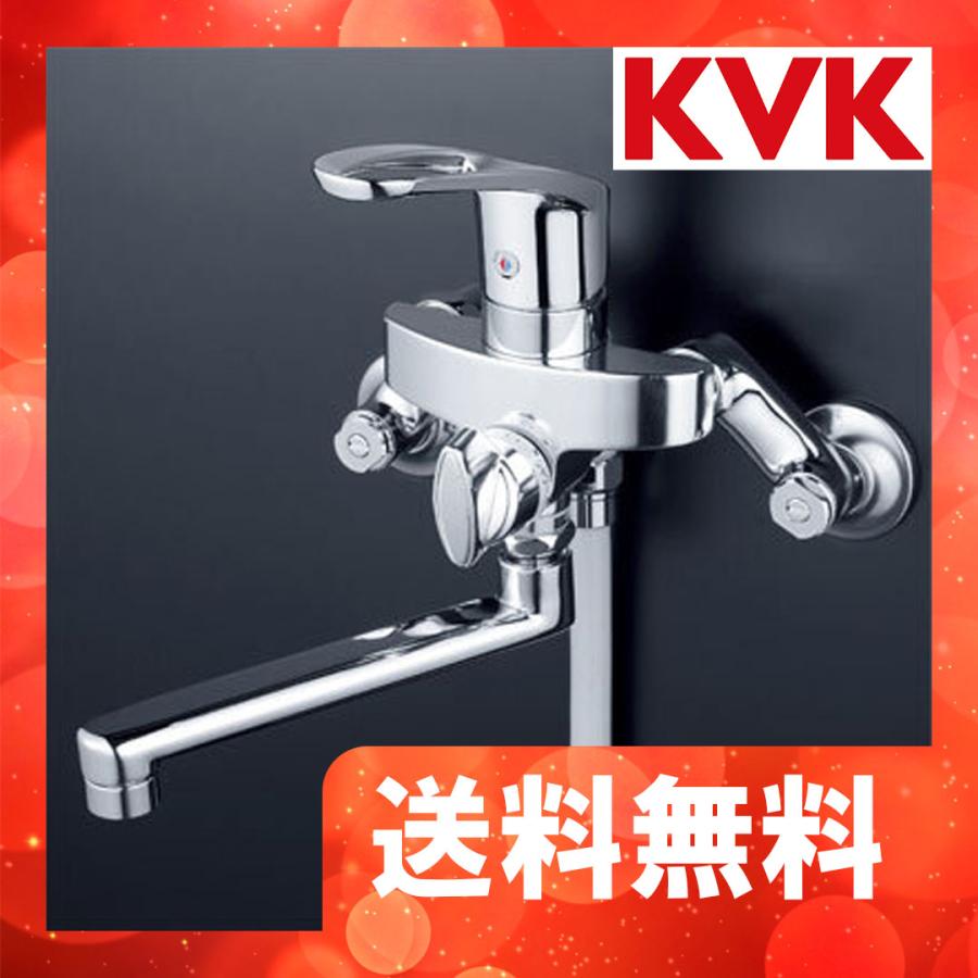 KVK KF5000WT KVK シングルレバー式シャワー 170mmパイプ 寒冷地用 : 住設堂.com - 通販 - Yahoo!ショッピング