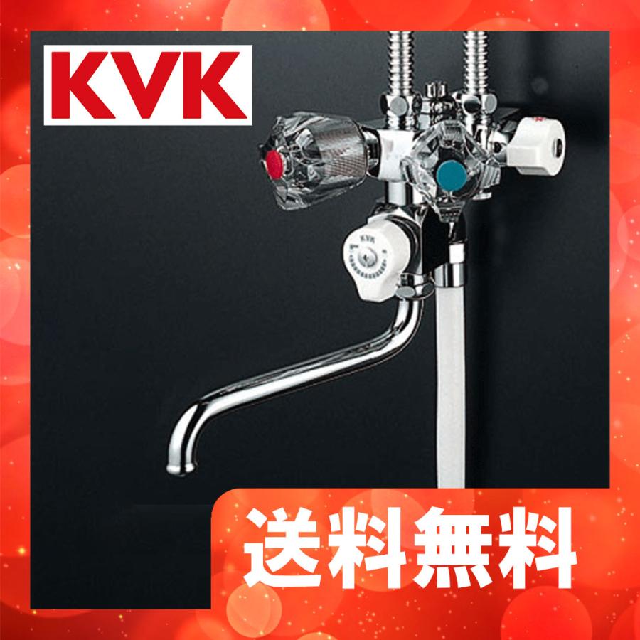 KVK KF50NC KVK 壁付ソーラー2ハンドルシャワー : 住設堂.com - 通販 - Yahoo!ショッピング