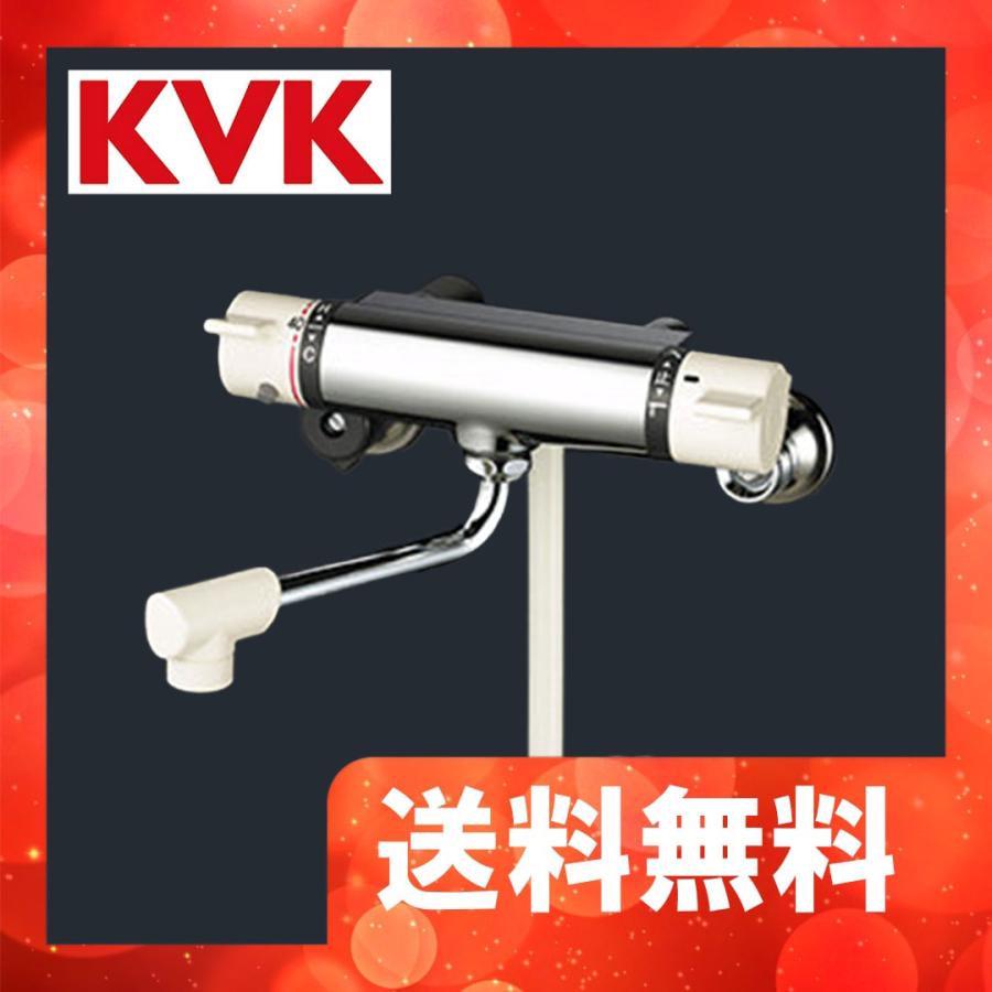 KVK KF800WHF KVK （寒） サーモスタット式シャワー : 住設堂.com - 通販 - Yahoo!ショッピング