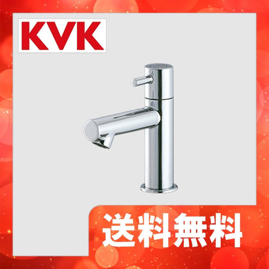 KVK KL180D12 KVK 立水栓（単水栓） : 住設堂.com - 通販 - Yahoo!ショッピング
