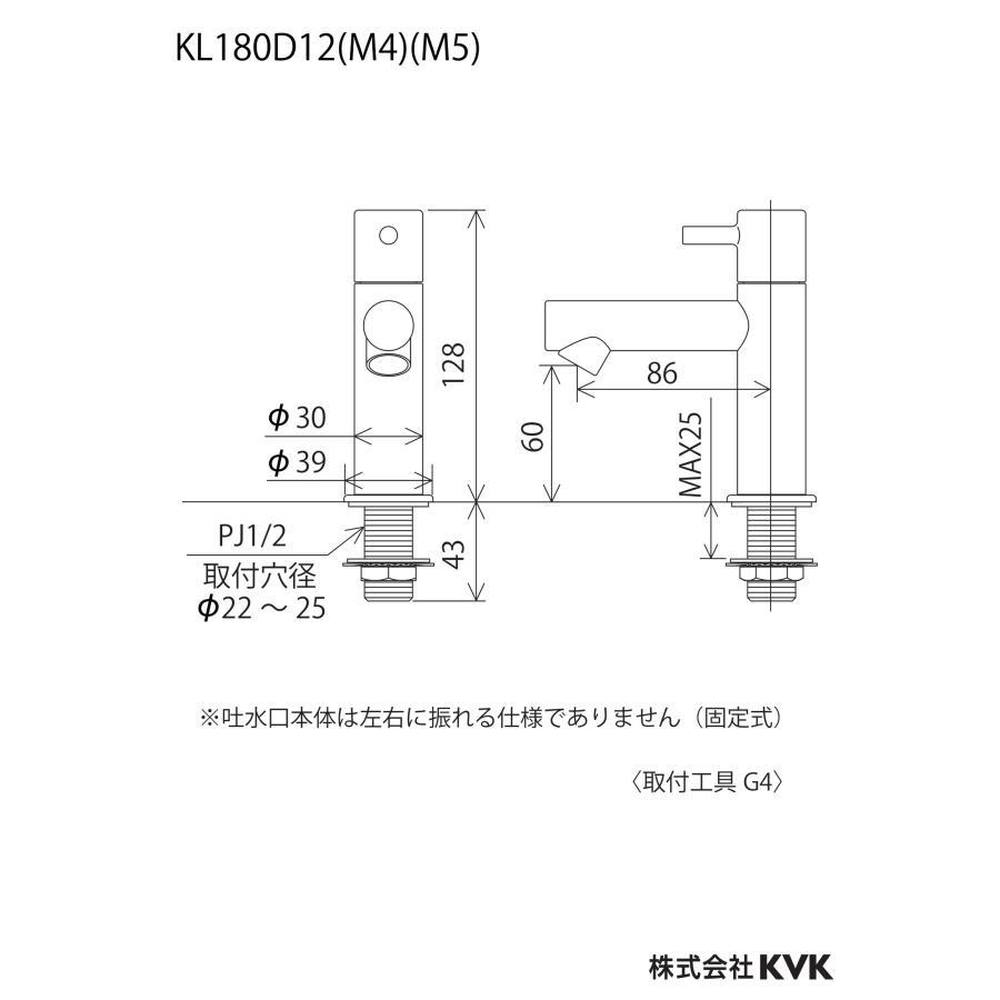 KVK KL180D12 KVK 立水栓（単水栓） : 住設堂.com - 通販 - Yahoo!ショッピング