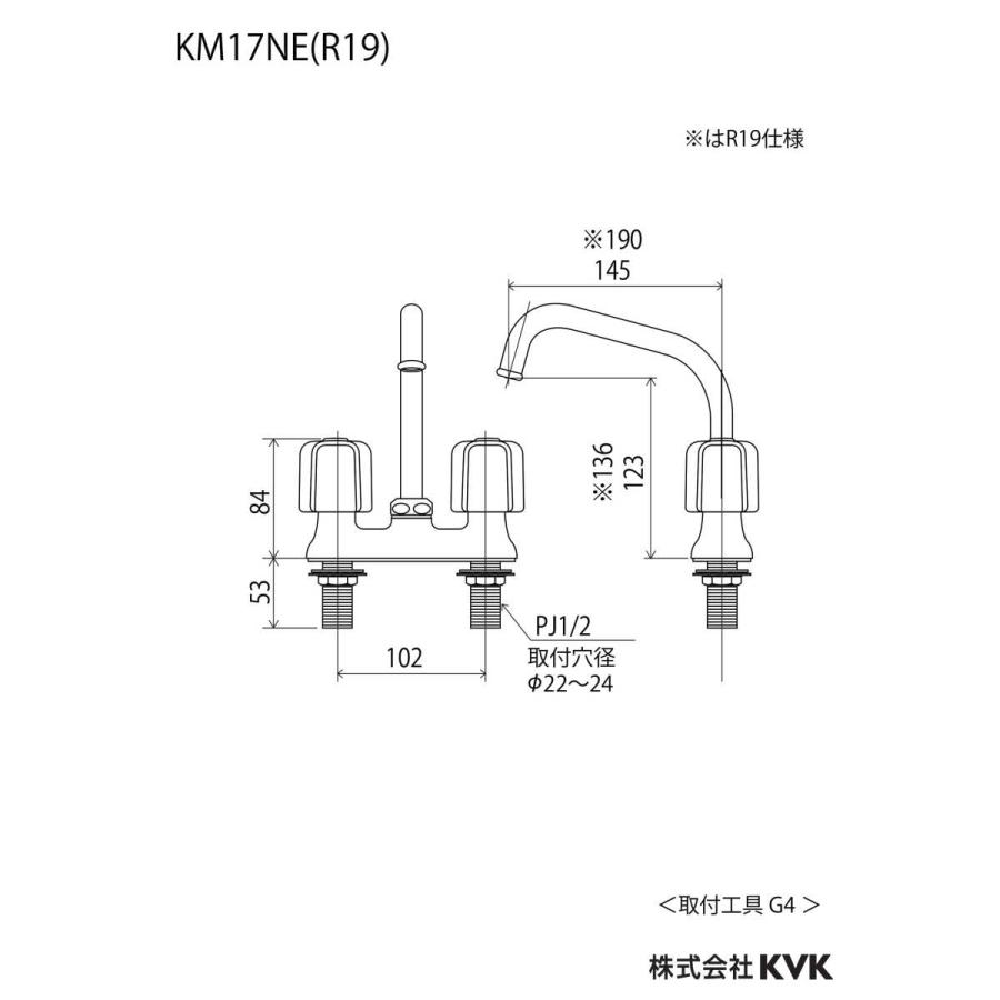 KVK KM17NE KVK 2ハンドル混合栓 : 住設堂.com - 通販 - Yahoo!ショッピング