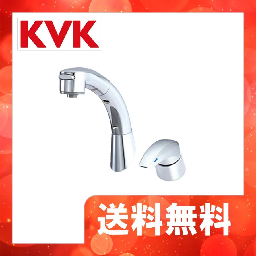 KVK KM8019TN KVK シングル洗髪シャワー/45度傾斜 : 住設堂.com - 通販 - Yahoo!ショッピング