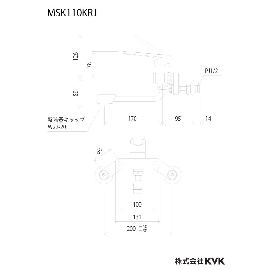 MSK110KRJ KVK 楽締めソケット付シングル混合栓 : kvkmsk110krj : 住設堂.com - 通販 - Yahoo!ショッピング