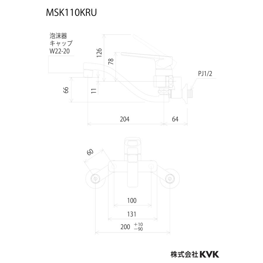 KVK MSK110KRUT KVK シングル混合栓 : 住設堂.com - 通販 - Yahoo!ショッピング