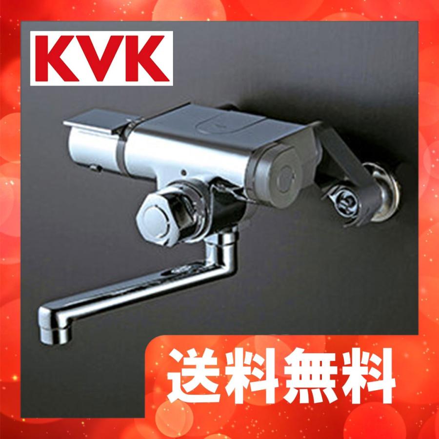 KVK MTB170KPT KVK 定量止水付サーモスタット式混合栓 （旧品番：KM159G） : 住設堂.com - 通販 - Yahoo!ショッピング