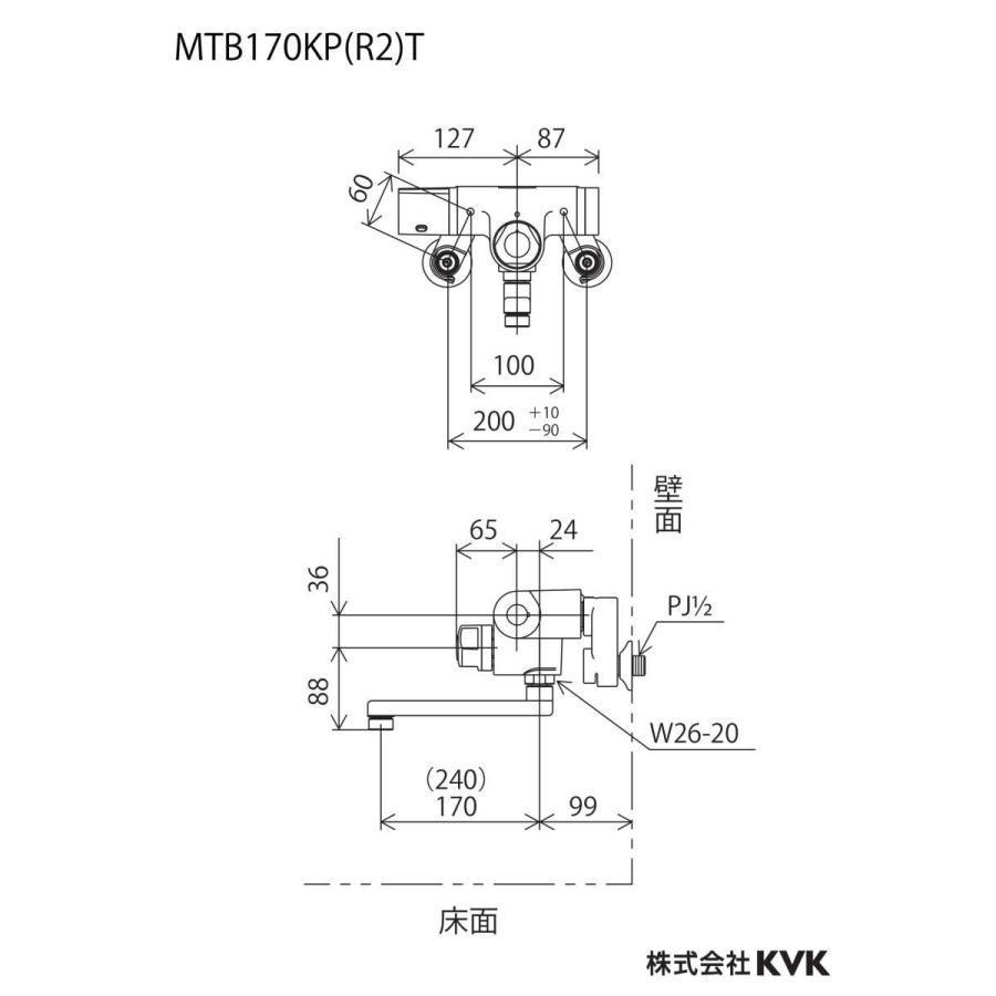KVK MTB170KWPT KVK （寒）定量止水付サーモスタット式混合栓 : 住設堂.com - 通販 - Yahoo!ショッピング