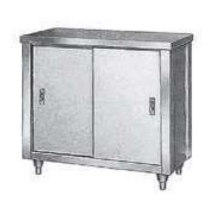 NE-9045 ニッサンハロー ステンレス製調理台 片面引き違い戸 : nhne-9045 : 住設堂.com - 通販 - Yahoo!ショッピング