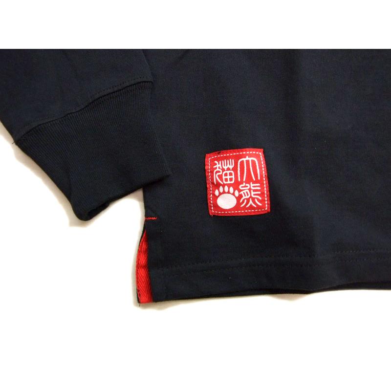ロンT パンディエスタ 大きな刺繍 縁起物 熊手 PANDIESTA メンズ 長袖 ロンt 533202 和柄ロンtee カットソー : k ...