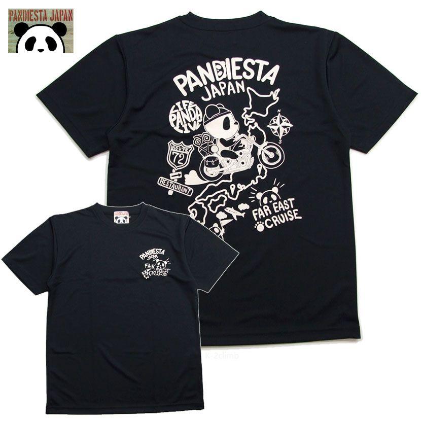 ドライTシャツ PANDIESTA 半袖Tシャツ トラベルパンダ 吸汗速乾 585868 バイクで日本縦断 旅するパンダ 夏にお勧め乾きが早い ...