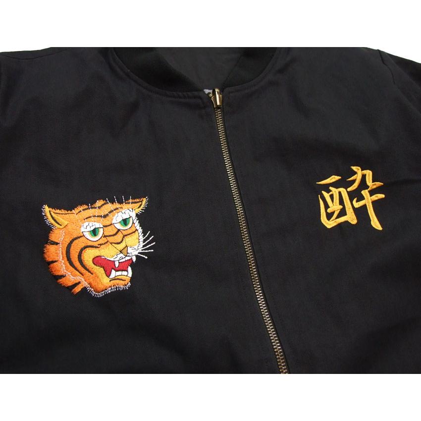 YOIDORE ヨイドレ スーベニア ジャケット 日本地図 総刺繍 酔いどれ