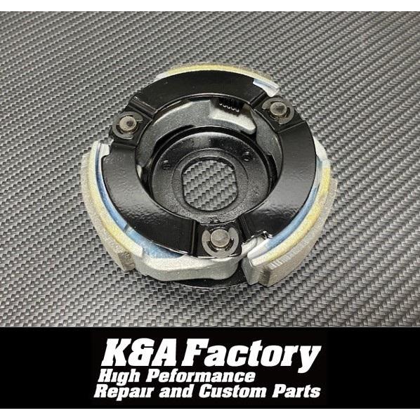 TYPE2軽量強化クラッチセピア/ZZ AF50 CA1EA/CA1EB/CA1EC アドレスV50/チューン(2スト)ハイアップ/R アドレス110 CF11A アドレスV100 CE11A ...