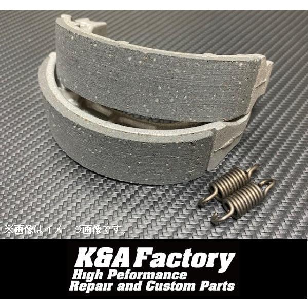 高品質ブレーキシュー キャビーナ50 AF33 LEAD90 リード90 HF05 : Bike Parts Shop K&A Factory - 通販 - Yahoo!ショッピング