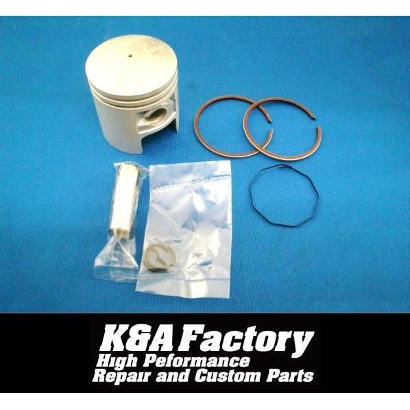 高品質ピストンキットセピア/RS/ZZ AF50 CA1EA/CA1EB/CA1EC AJ50 CA1HA/CA1HB/CA1HC アドレス50/CA1NA ZZ/CA1PB ヴェルデ ...