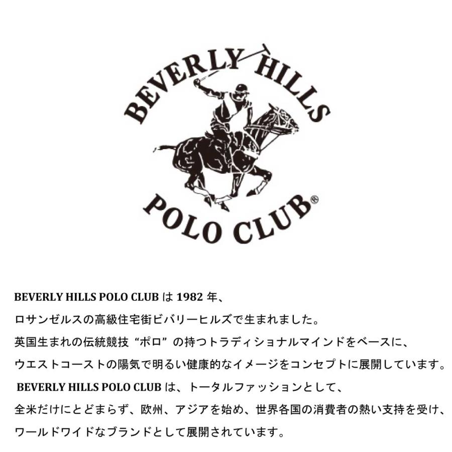 BEVERLY HILLS POLO CLUB ビバリーヒルズポロクラブ ハーフジップ ニット セーター スタンドカラー 4422-5751 ワンポイント ブランド メンズ 長袖 : bhpc ...