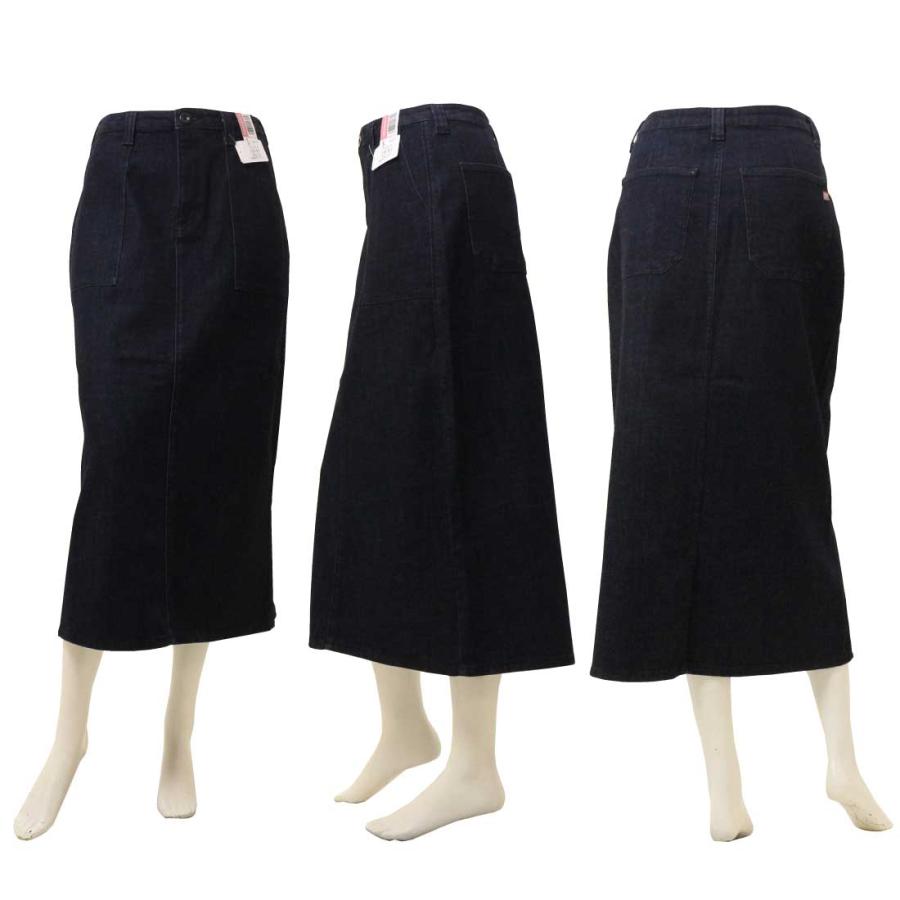 EDWIN C-17 C-SEVENTEEN C17 ベイカー デニム スカート CB003 ストレッチ ロング丈 脚長効果 レディース カジュアル : K-Aiya - 通販 - Yahoo ...