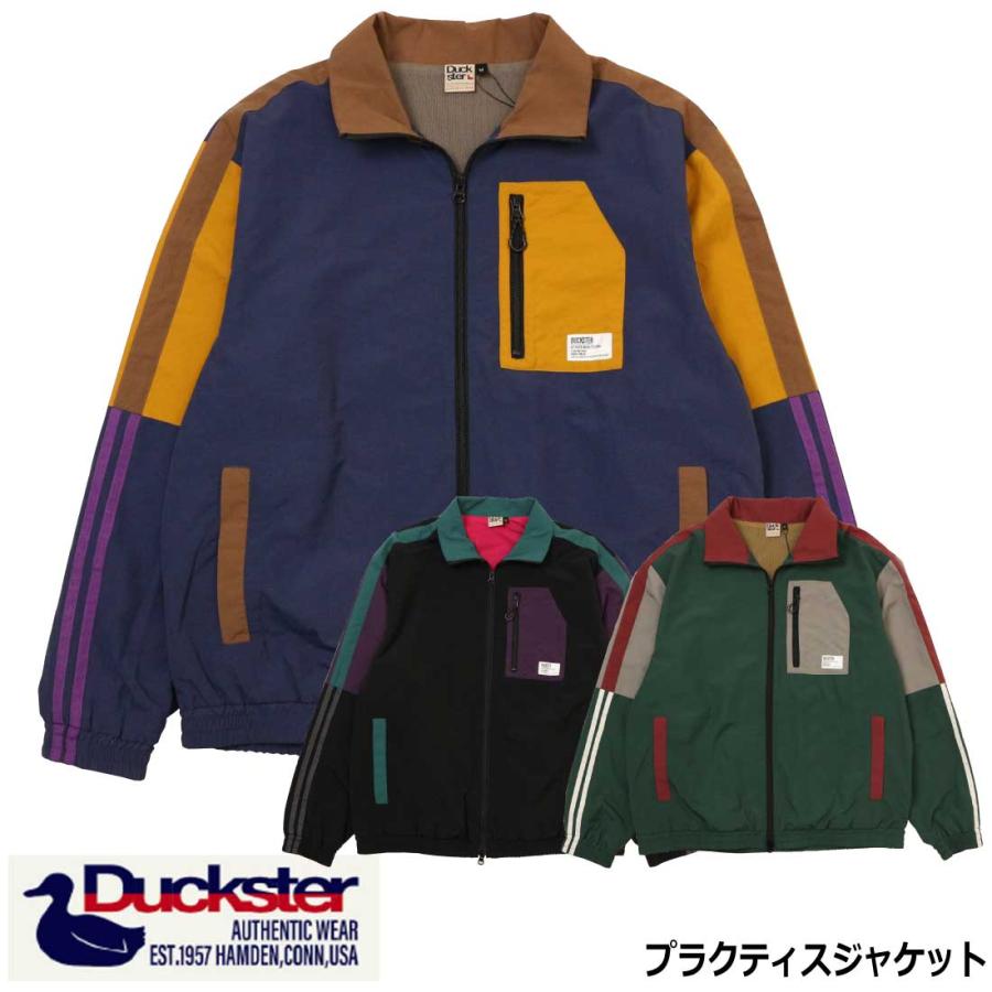 Duckster ダックスター ジャケット プラクティスジャケット スタンドジャケット 946401 ナイロン 撥水加工 メッシュ素材 メンズ ...