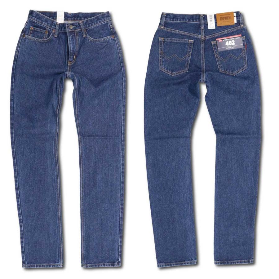 INTERNATIONAL BASIC EDWIN エドウィン ジーンズ 402 タイト ストレート E402 デニム インターナショナルベーシック 日本製 93 98 200 メンズ ...