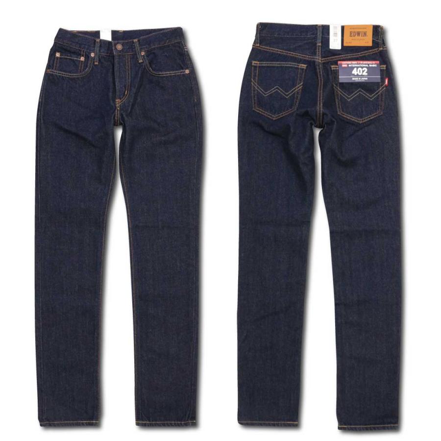INTERNATIONAL BASIC EDWIN エドウィン ジーンズ 402 タイト ストレート E402 デニム インターナショナルベーシック 日本製 93 98 200 メンズ ...