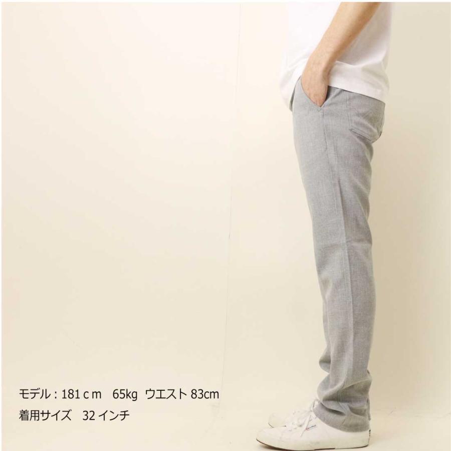 INTERNATIONAL BASIC EDWIN エドウィン 夏 パンツ COOL インターナショナルベーシック E402C スリム リネンライク トラウザー ドライタッチ 速乾 メンズ ...