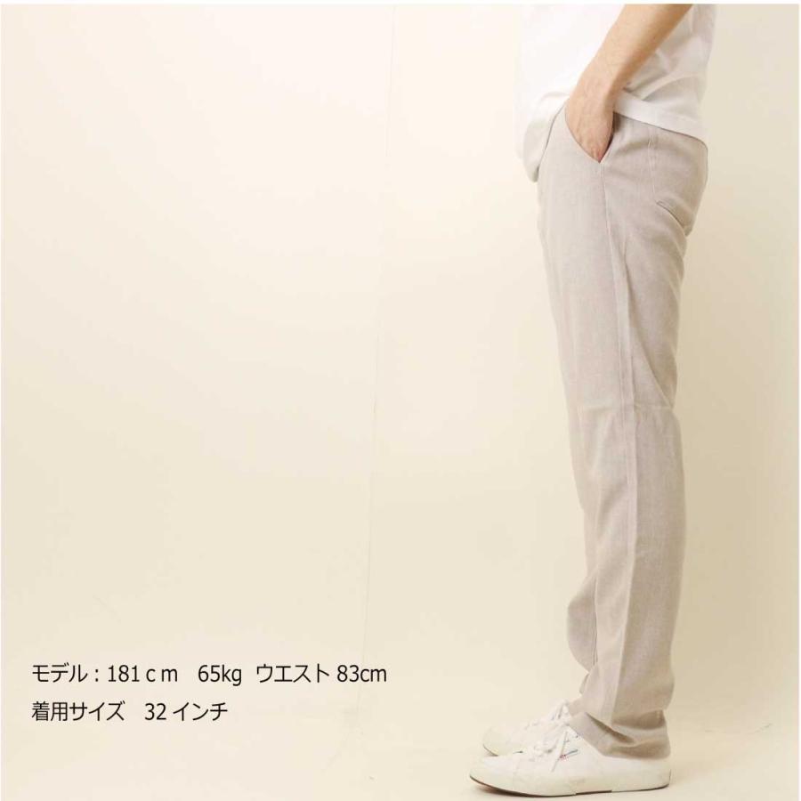 INTERNATIONAL BASIC EDWIN エドウィン 夏 パンツ COOL インターナショナルベーシック E402C スリム リネンライク トラウザー ドライタッチ 速乾 メンズ ...
