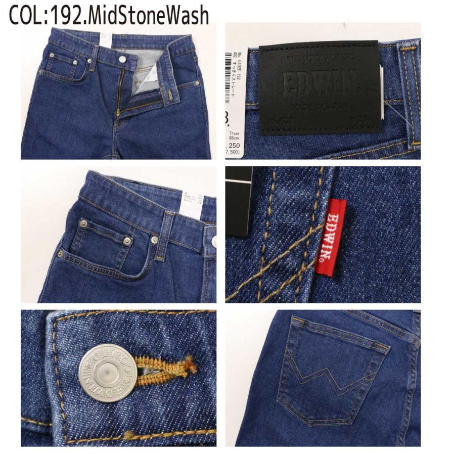 INTERNATIONAL BASIC EDWIN エドウィン ジーンズ 402FLEX すっきりストレート E402F デニム ストレッチ インターナショナルベーシック 日本製 メンズ ...