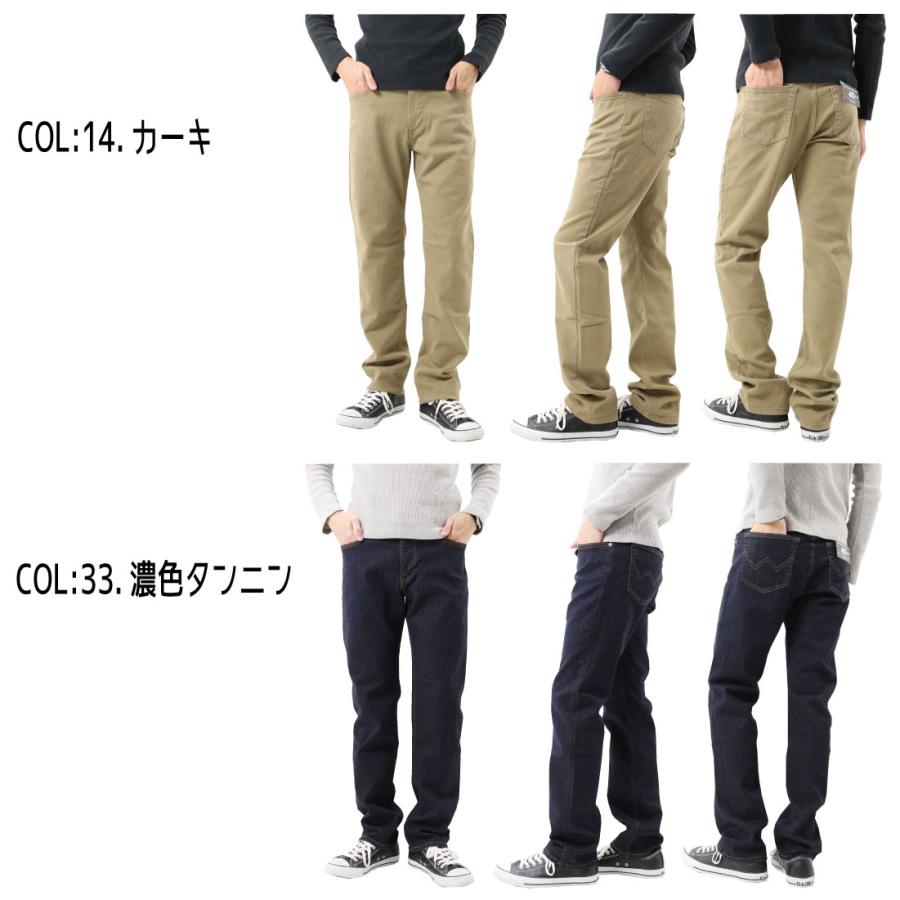 EDWIN エドウィン ジーンズ 403FLEX ストレート E403F デニム ストレッチ インターナショナルベーシック 日本製 メンズ 00 14 33 75 92 21 16【通常商品 ...