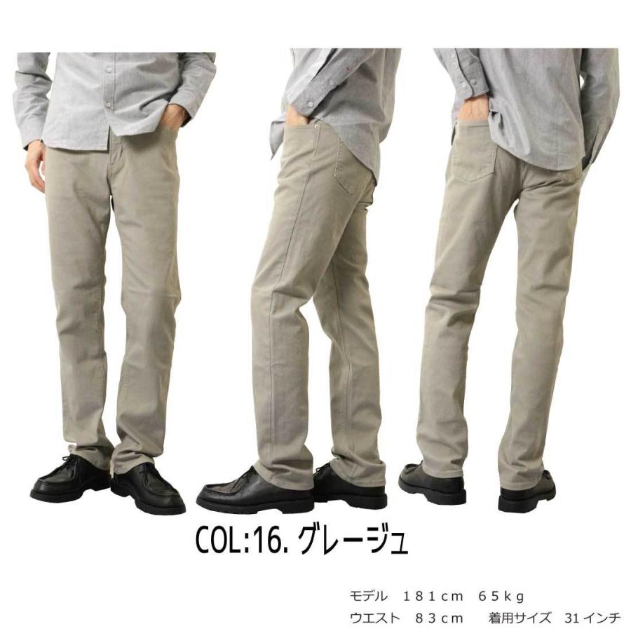 EDWIN エドウイン ジーンズ 403FLEX ストレート E403F デニム ストレッチ インターナショナルベーシック 日本製 00 14 33 75 92 エドウィン【通常商品】 :ed ...