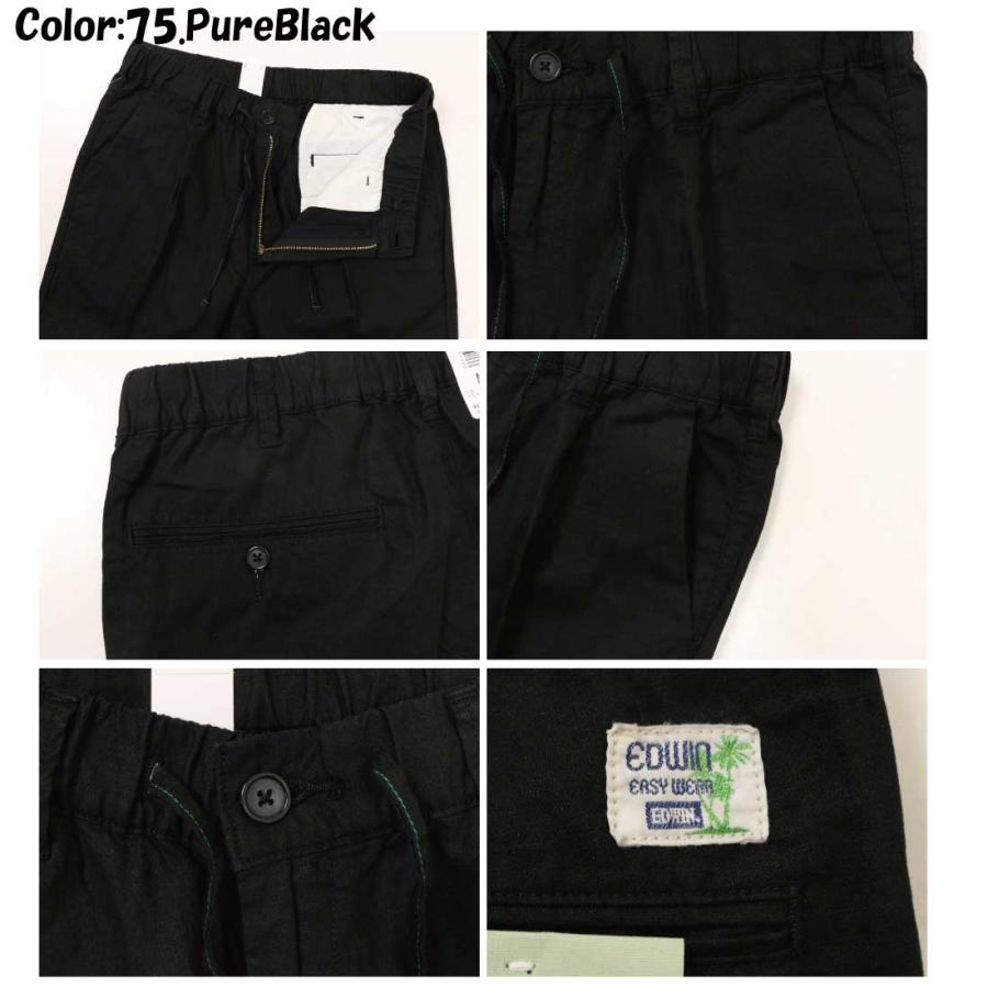 INTERNATIONAL BASIC EDWIN エドウィン 夏パンツ EEW03 イージートラウザー パンツ EASY WEAR シャンブレー 麻 メンズ カジュアル ボトムス : K ...