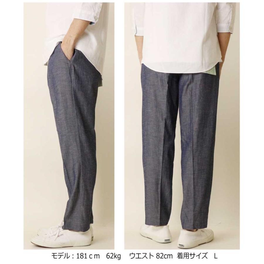 INTERNATIONAL BASIC EDWIN エドウィン 夏パンツ EEW03 イージートラウザー パンツ EASY WEAR シャンブレー 麻 メンズ カジュアル ボトムス : K ...