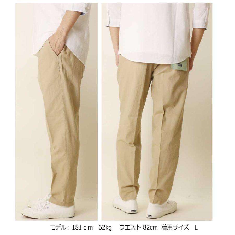 INTERNATIONAL BASIC EDWIN エドウィン 夏パンツ EEW03 イージートラウザー パンツ EASY WEAR シャンブレー 麻 メンズ カジュアル ボトムス : K ...