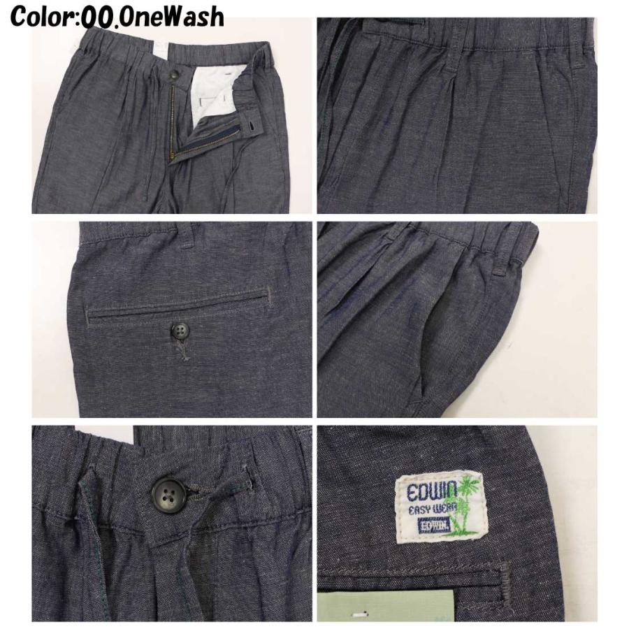 INTERNATIONAL BASIC EDWIN エドウィン 夏パンツ EEW03 イージートラウザー パンツ EASY WEAR シャンブレー 麻 メンズ カジュアル ボトムス : K ...