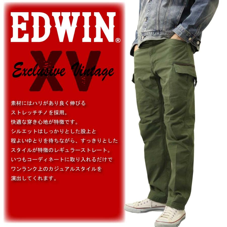 エドウィン EDWIN XV カーゴパンツ EXK02 ストレッチ パンツ メンズ XVシリーズ カジュアル Exclusive Vintage レギュラーストレート :ed-exk02:K ...