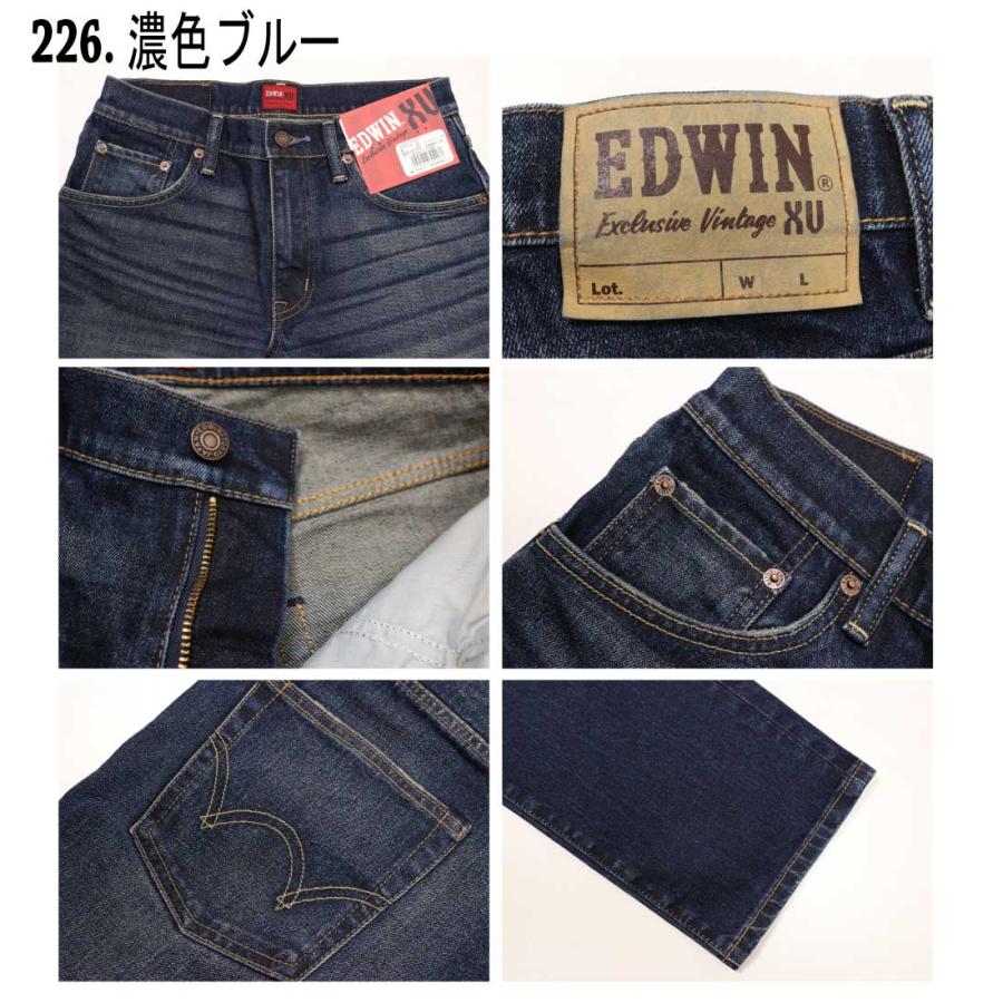 エドウィン EDWIN XV ジーンズ デニム EXV403 レギュラー ストレート 403XV メンズ カジュアル アメカジ ミリタリー : ed-exv403 : K-Aiya - 通販 ...