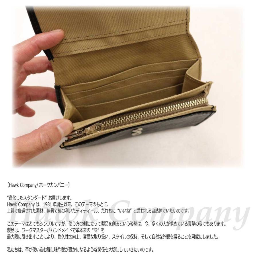 ホークカンパニー Hawk Company FAUNCON 二つ折り財布 フラップ コンパクト プレゼント カジュアル おしゃれ 牛革 レザー ウォレット :hk-3459:K-Aiya ...