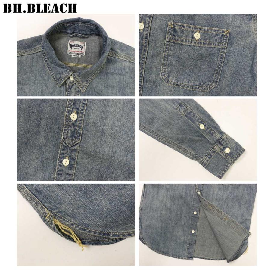 HOUSTON ヒューストン 長袖 シャツ デニムシャツ 40511 USA COTTON ワークシャツ アメカジ ブランド メンズ ...