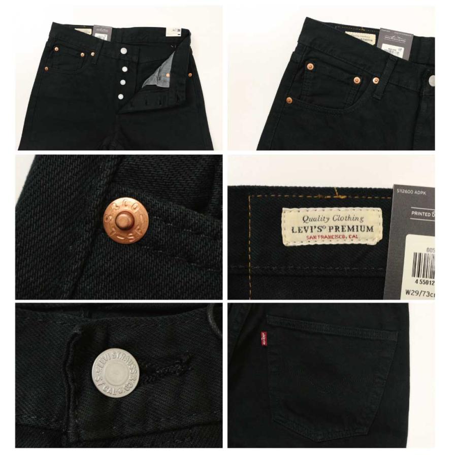 Levi's リーバイス 501ジーンズ ボタンフライ レギュラー ストレート オリジナルジーンズ 00501 0165 ブラックデニム 綿 ...