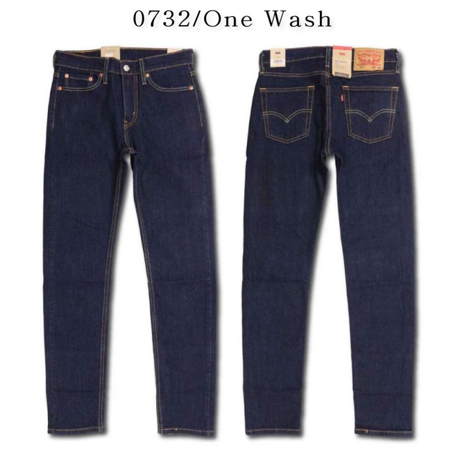 Levi's LEVI'S リーバイス 510 ストレッチ デニム スキニー Levi's LEVI'S リーバイス 510 ストレッチ デニム スキニー
