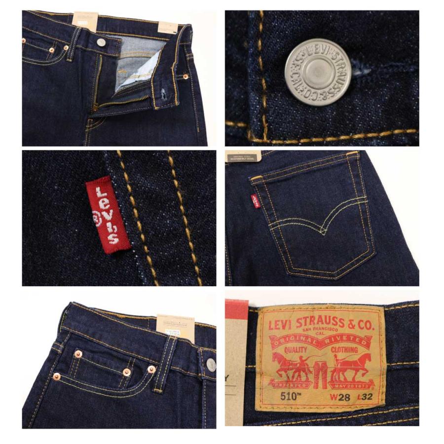 Levi's LEVI'S リーバイス 510 ストレッチ デニム スキニー ジーンズ 05510 0732 ワンウォッシュ メンズ ボトムス ...